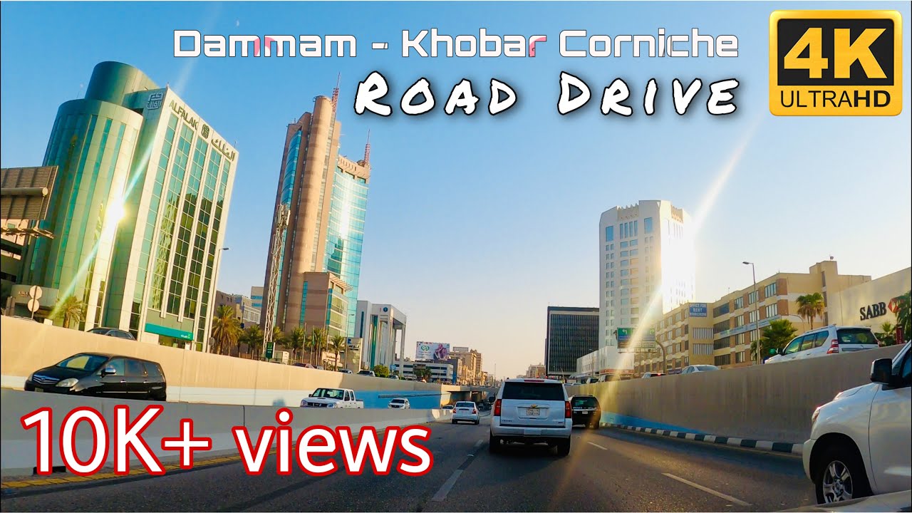 【4K】Road Drive | Dammam to Al Khobar | Khobar Corniche |Airshow | 90th ...