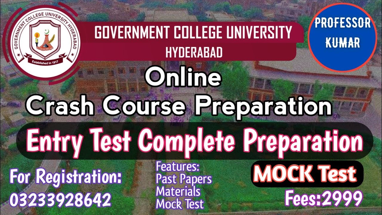 GCUH Online Entry Test Preparation| GCU Hyderabad Entry Test ...