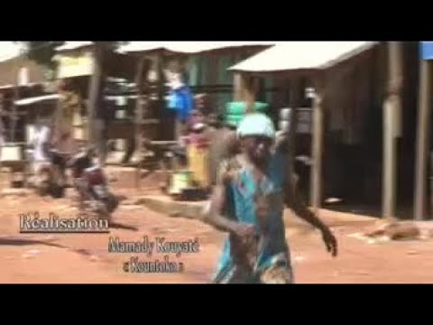 kountoko premier ministre film guinéen complet