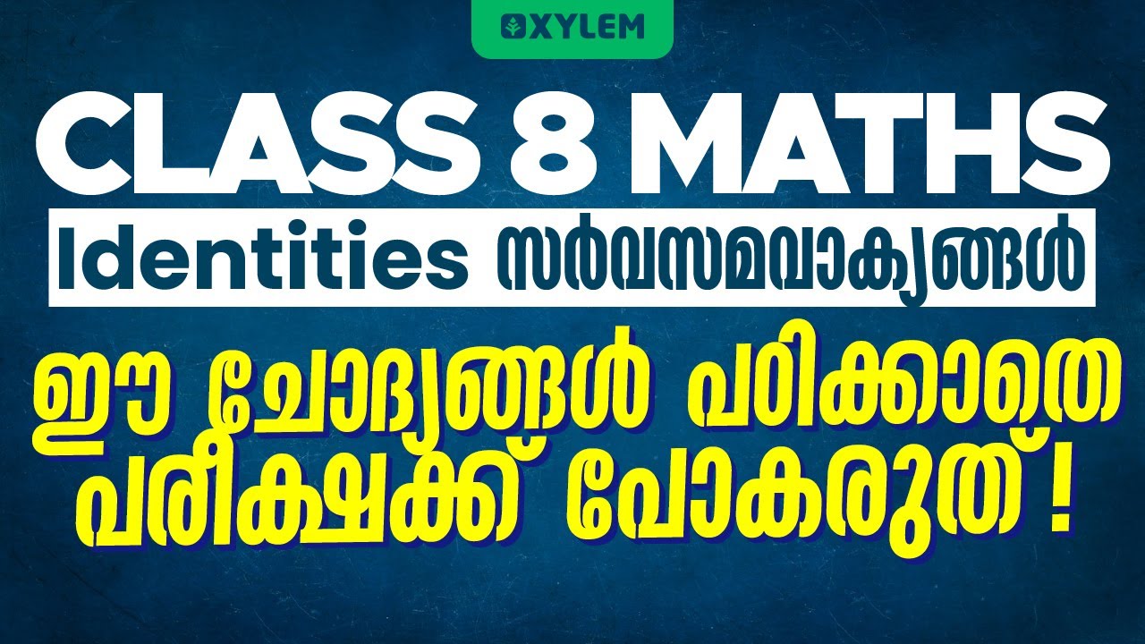 Class 8 Maths | identities Most Important Questions| Xylem Class 8 - YouTube
