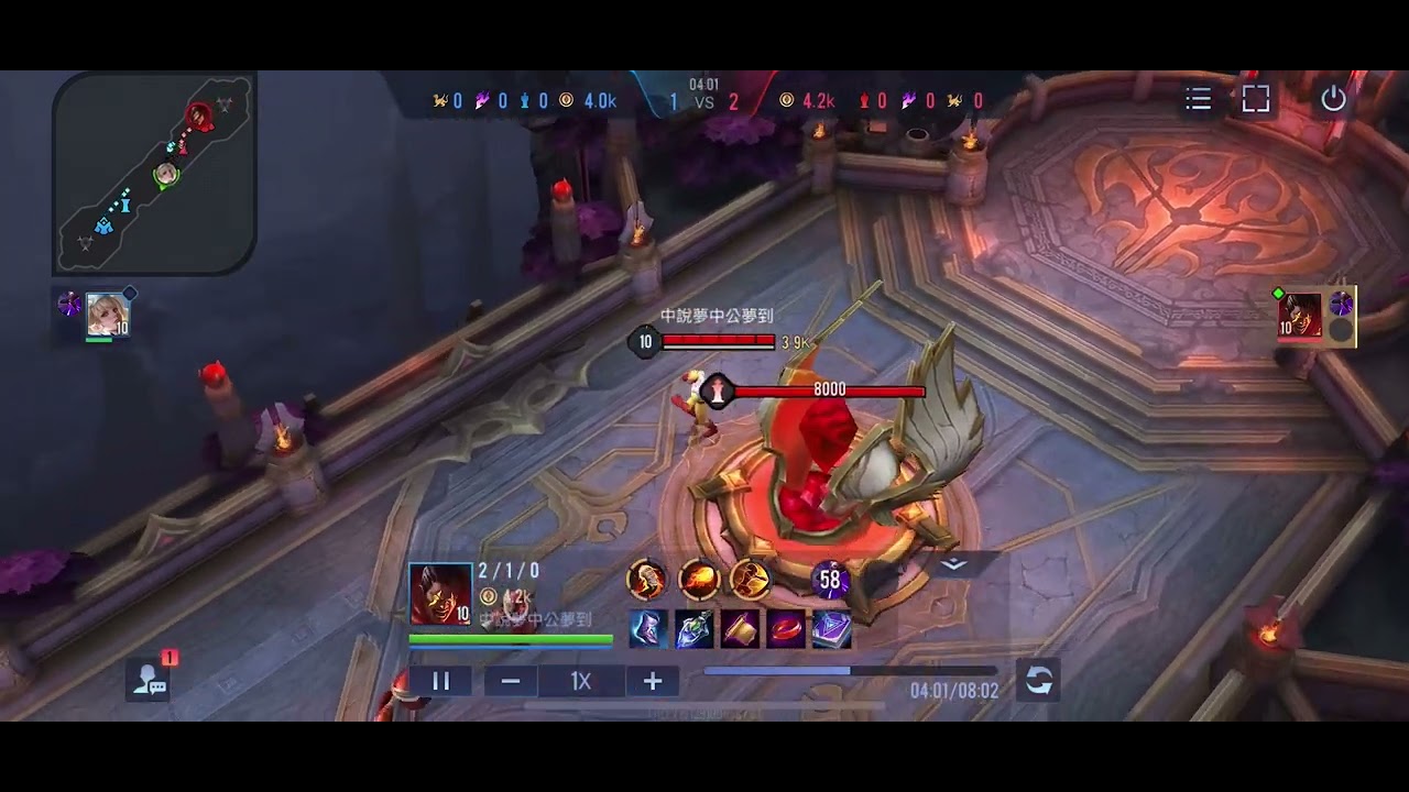 卡芬妮 vs 拉茲 法師系列 3:2 做動作全都爆，最終打贏 - YouTube