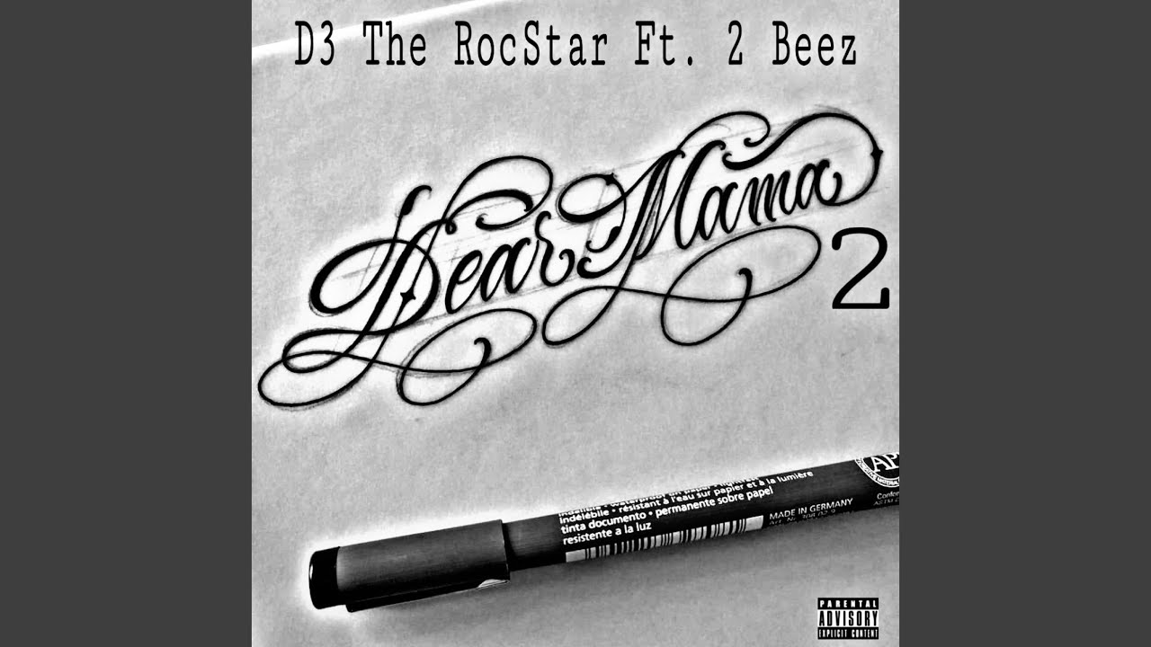 Dear Mama 2 - YouTube