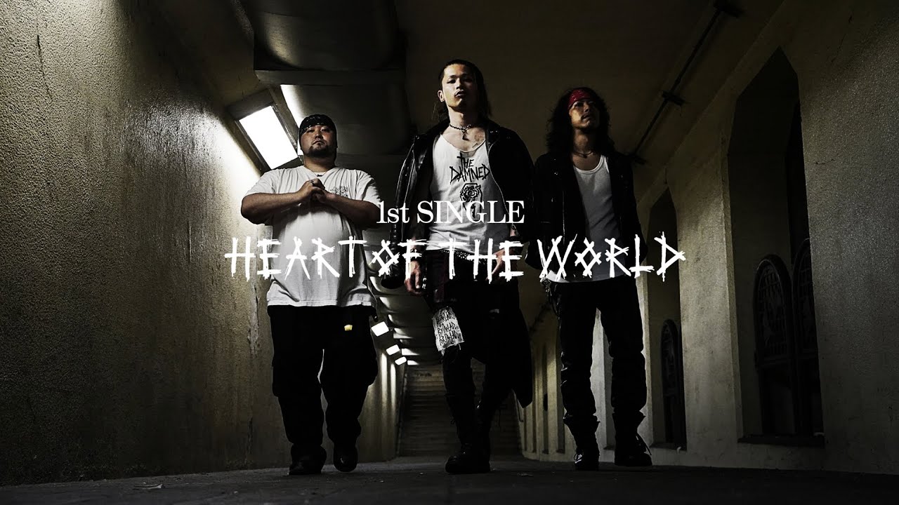 BAD LAD ROLL "HEART OF THE WORLD" 1st single 完全限定無料配布CDアルバム先行リリース - YouTube