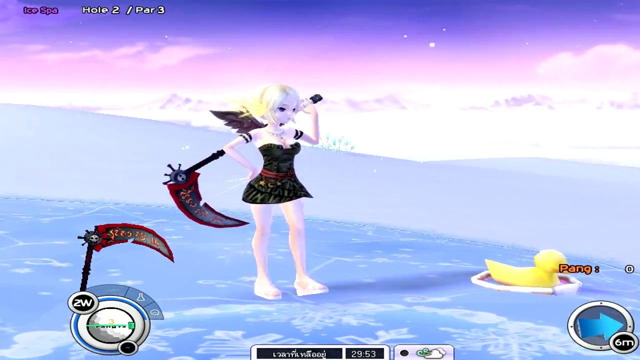 Pangya - Free HWI Dunk 264+0 by ผิงผิง - YouTube