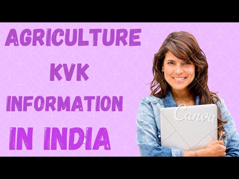 Agriculture KVK In India !! Full information #agriculture # ...