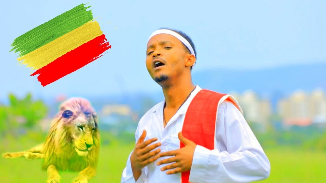 Habtamu Alemayehu - Chilo Yenore | ችሎ የኖረ - New Ethiopian Music 2018 ...
