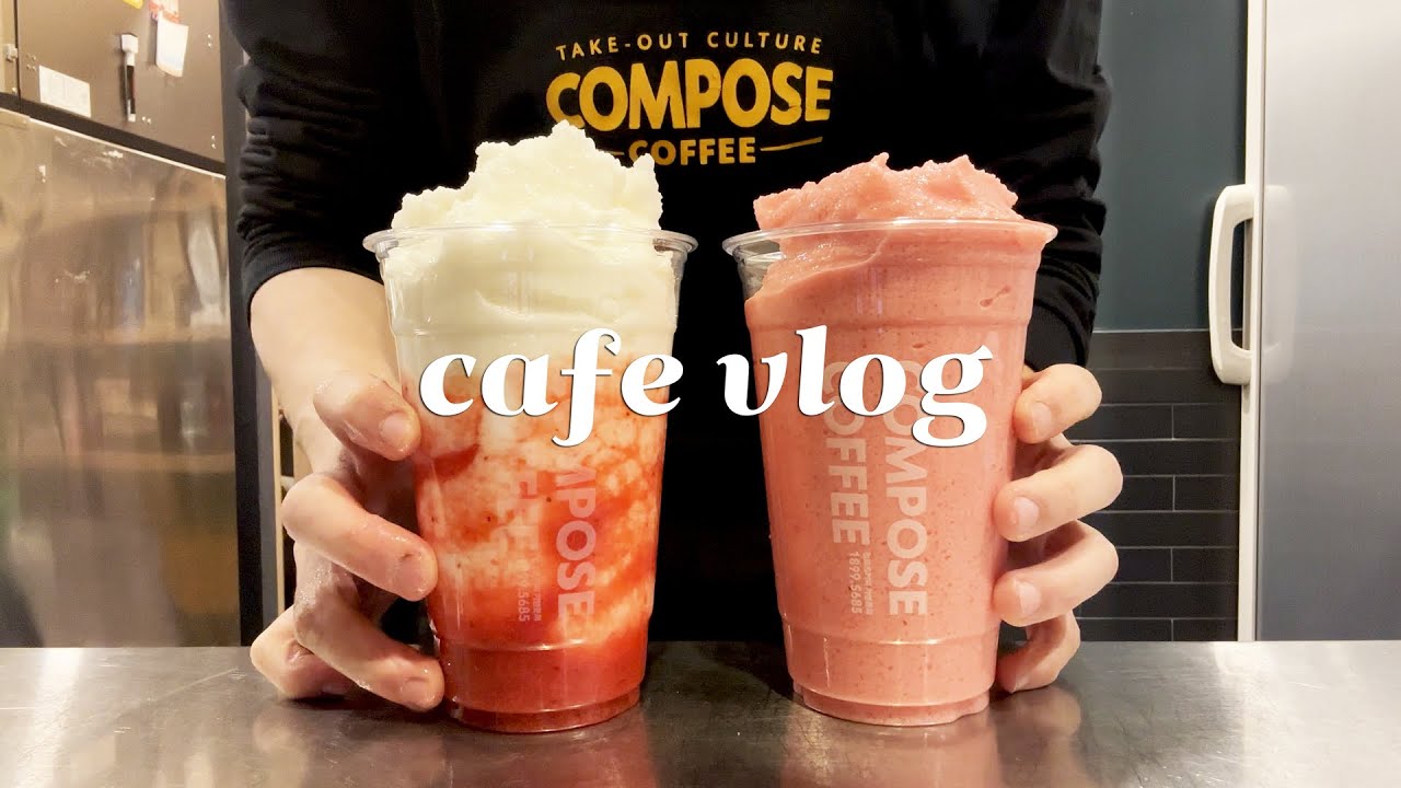 🤪컴포즈 알바 어렵나요☕️ 컴포즈커피 알바 컴포즈커피 알바 브이로그 카페 브이로그 Cafe Vlog
