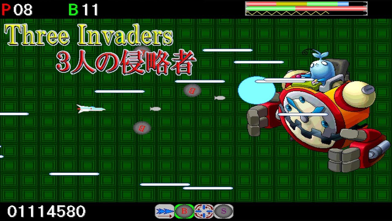 PC 3人の侵略者 / Three Invaders - Full Game - YouTube