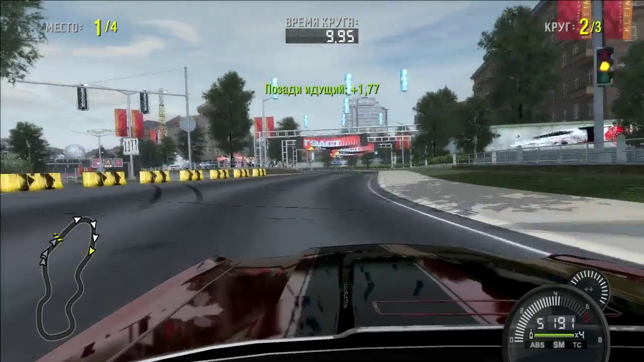 NFS ProStreet - Chevrolet Chevelle SS - Автобанринг, Грип-класс - YouTube