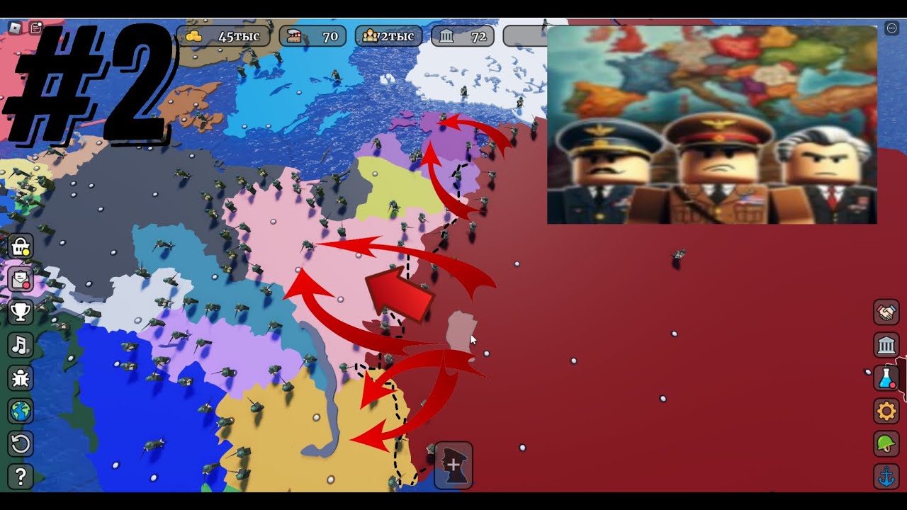 ЗАХВАТ ЕВРОПЫ СО СТОРОНЫ СССР В Conquer Europe WW2 - YouTube