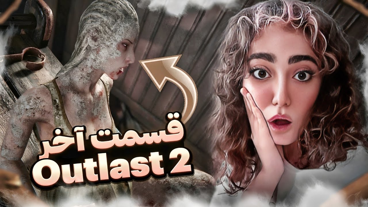 OUTLAST 2 Ending & Final Boss | بازی ترسناک اوت لست 2 - با زیرنویس ...