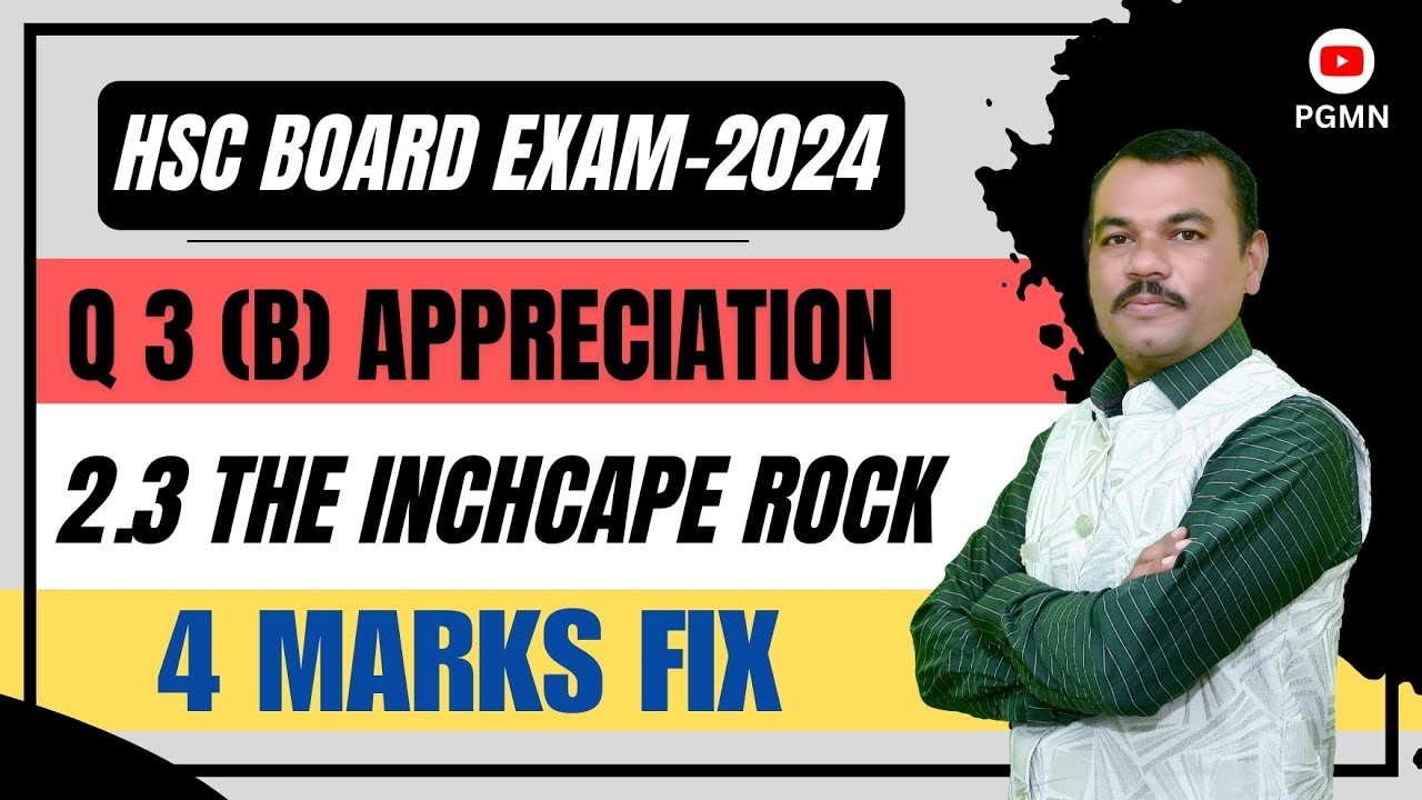 Class 12 English Poem | 2.3 THE INCHCAPE ROCK | Appreciation | HSC ...