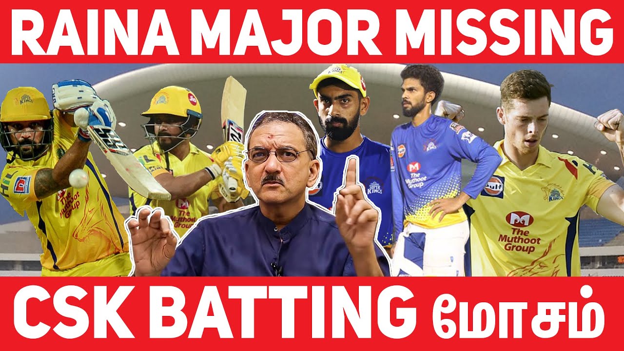 RAINA க்கு REPLACEMENT வேணும் ! - Sumanth C Raman Exclusive Interview ...