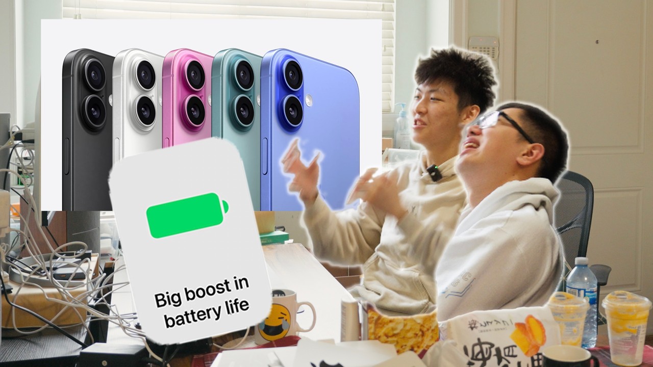 Apple Fanboys Roast iPhone 16 - YouTube