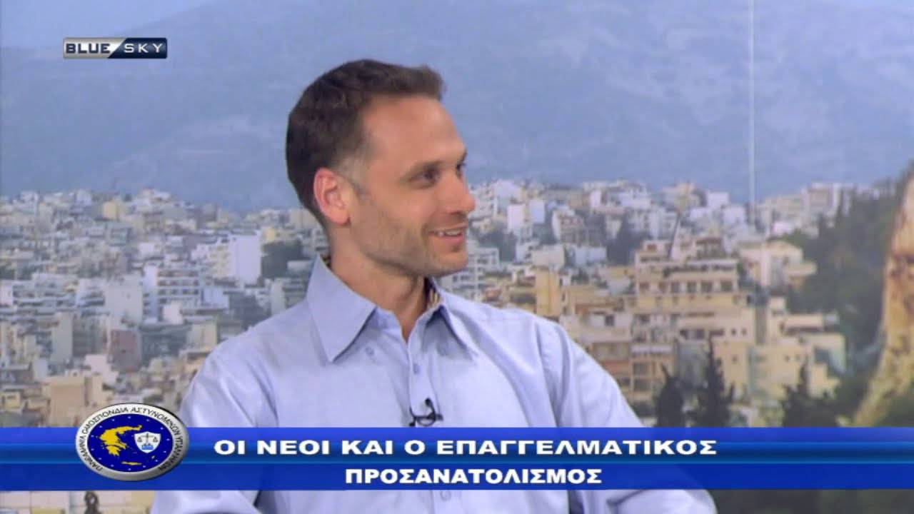 ΑΣΤΥΝΟΜΙΑ ΚΑΙ ΚΟΙΝΩΝΙΑ 01/06/20 - YouTube