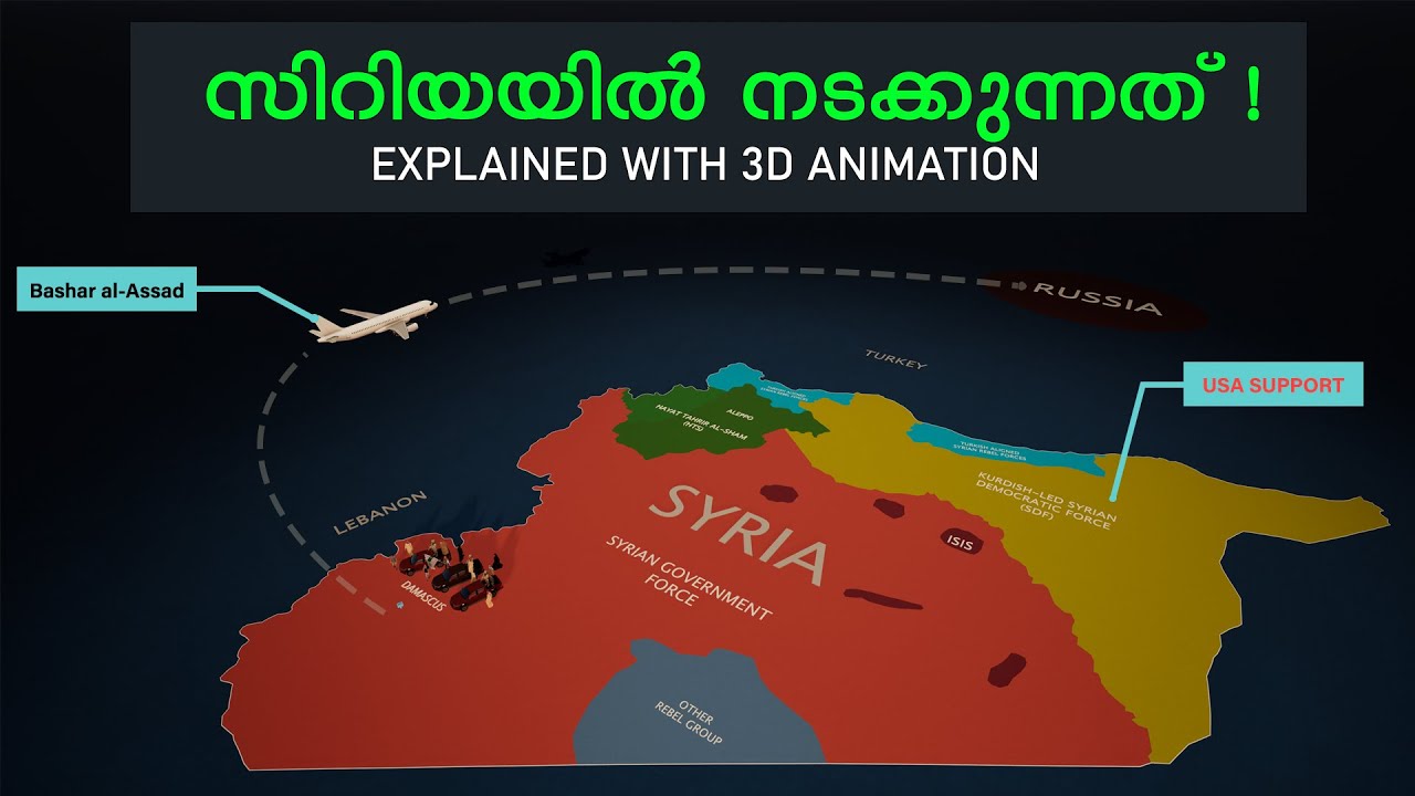 The Syrian Civil War Explained with 4K 3D Animation I What is Happening ...