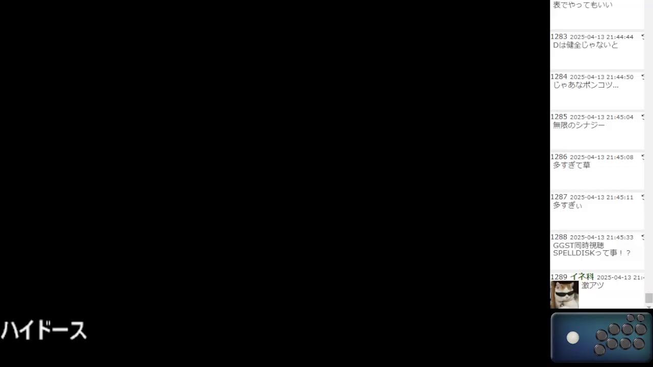 666 20250412 - YouTube