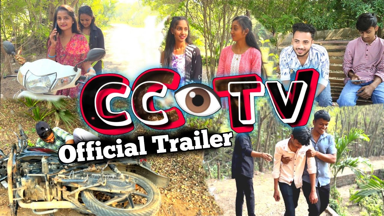 CCTV Movie Official Trailer | CCTV Movie Trailer | CCTV Movie | RK ...