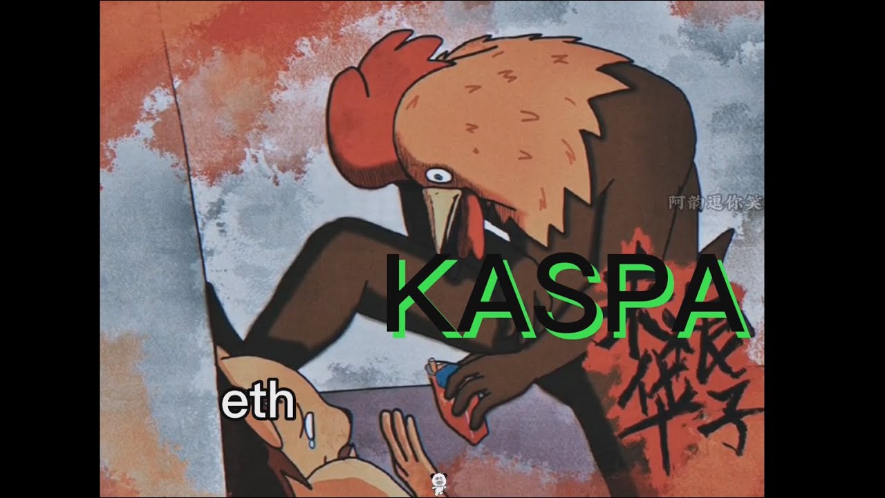 Kaspa is very strong！！！ - YouTube