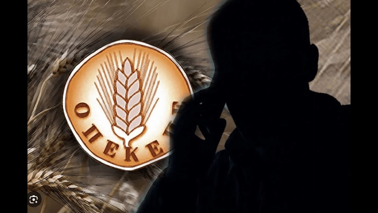 ΝΕΕΣ ΑΠΟΚΑΛΥΨΕΙΣ ΓΙΑ ΤΟ ΑΓΡΟΤΙΚΟ ΣΚΑΝΔΑΛΟ ΜΕ ΒΙΤΡΙΝΑ ΤΟΝ ΟΠΕΚΕΠΕ - YouTube