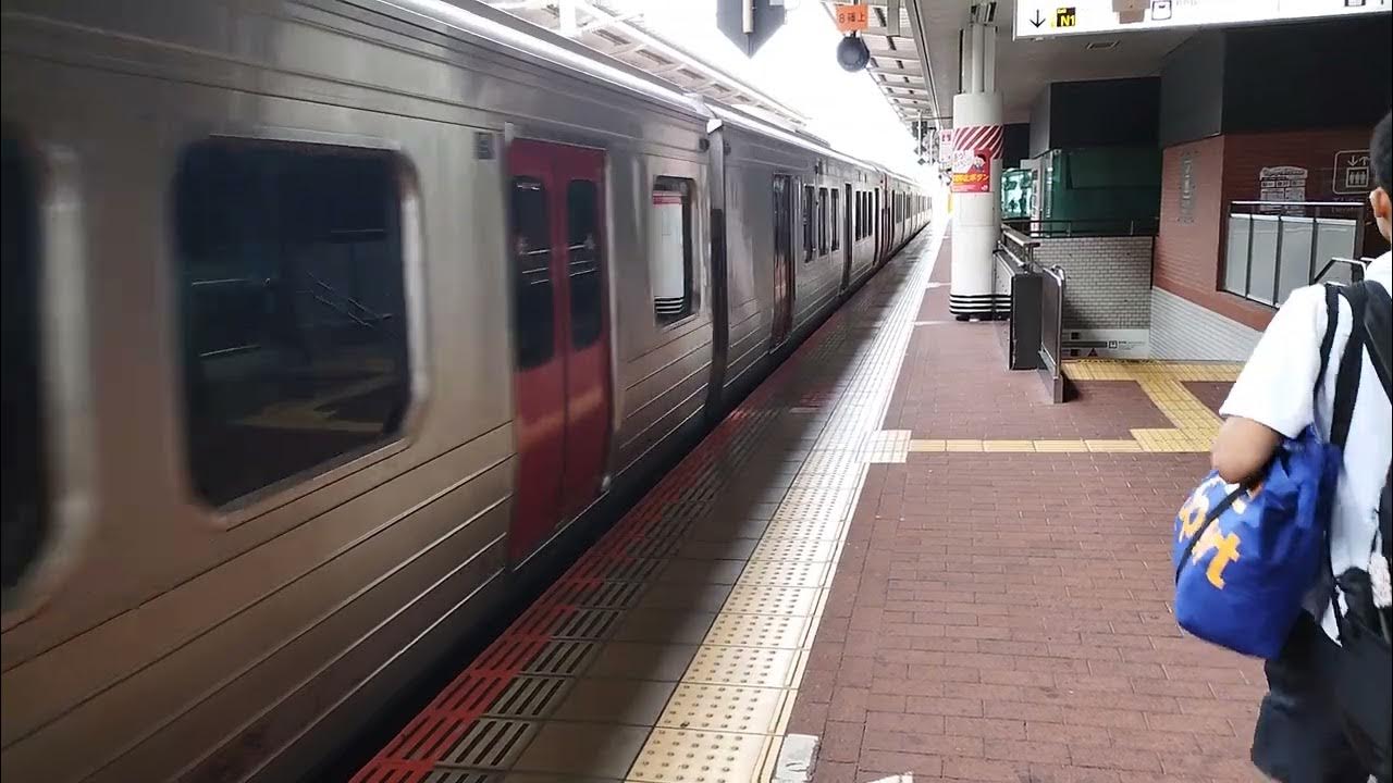 JR九州 813系RM3001＋RM007 快速羽犬塚行き。博多駅発車。 - YouTube