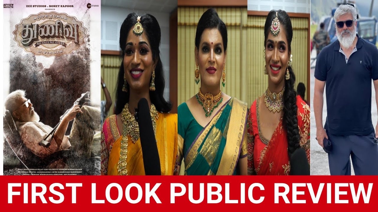 Thunivu First Look Review | Ak 61 First Look | Public Review | Ajith ...