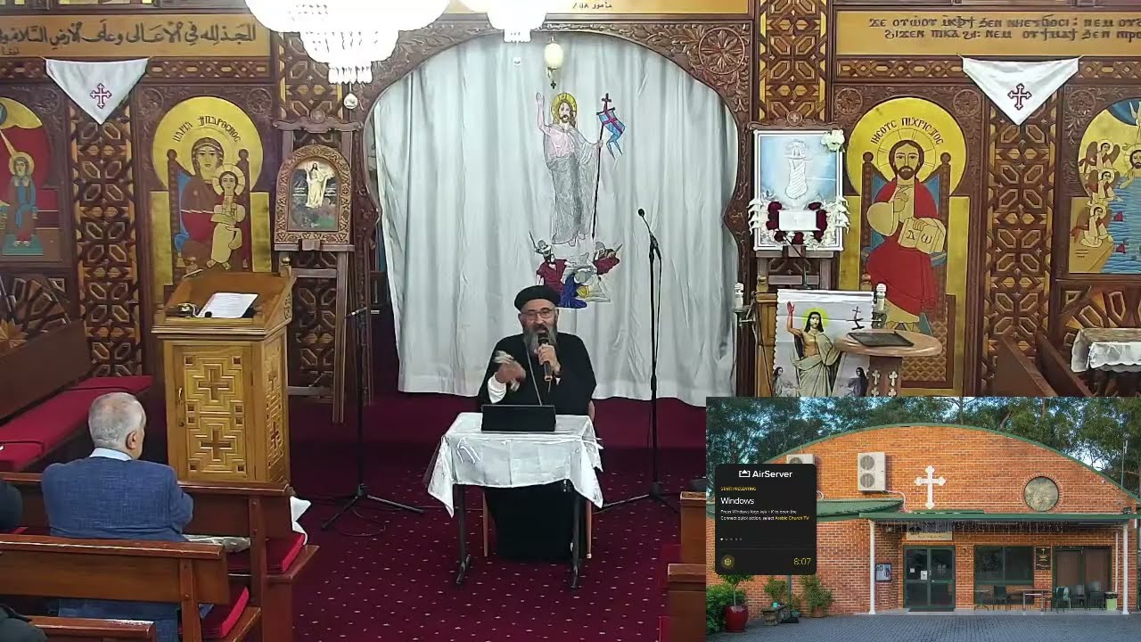 Home | St Abraam Coptic Orthodox Church | Long Point, Australia