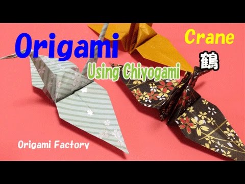 origami crane using a Chiyogami 1