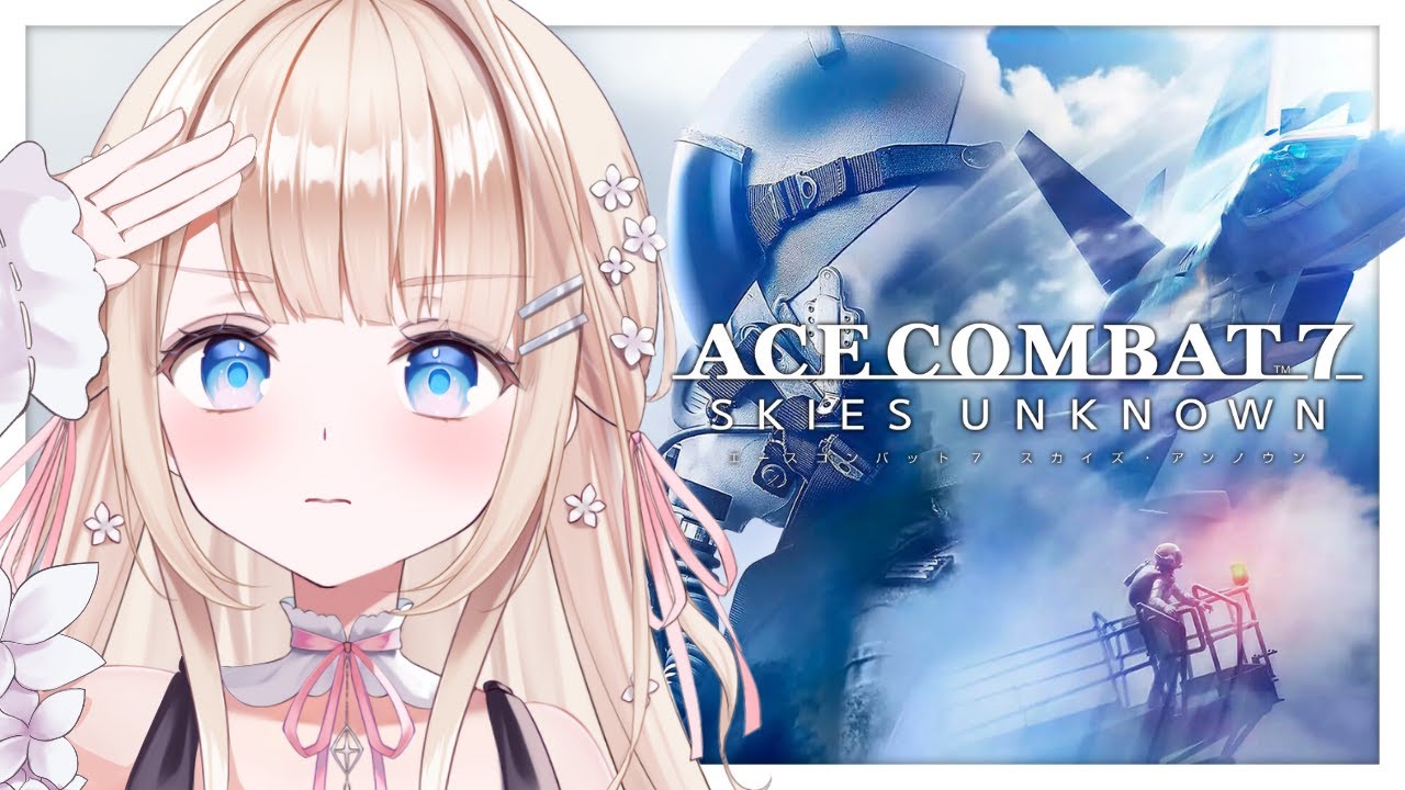 Ace combat 7 ┊ Become an ace pilot! I can fly! - YouTube