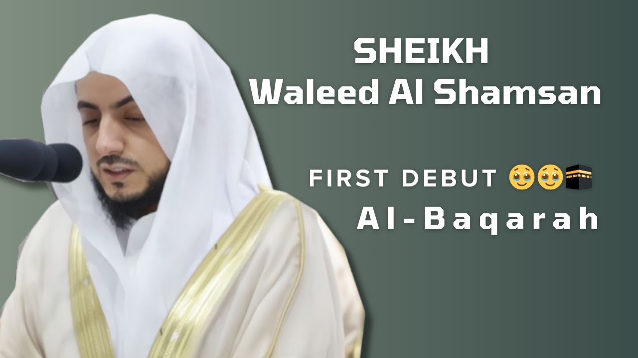 REALLY EMOTIONAL | FIRST DEBUT SHEIKH WALEED AL SHAMSAN - YouTube