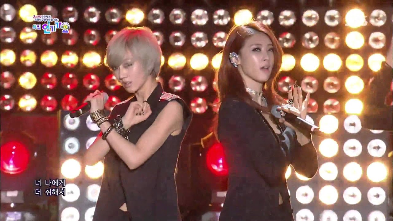 Nine Muses - Wild (Live Mix Ver!) 1080p HD - YouTube