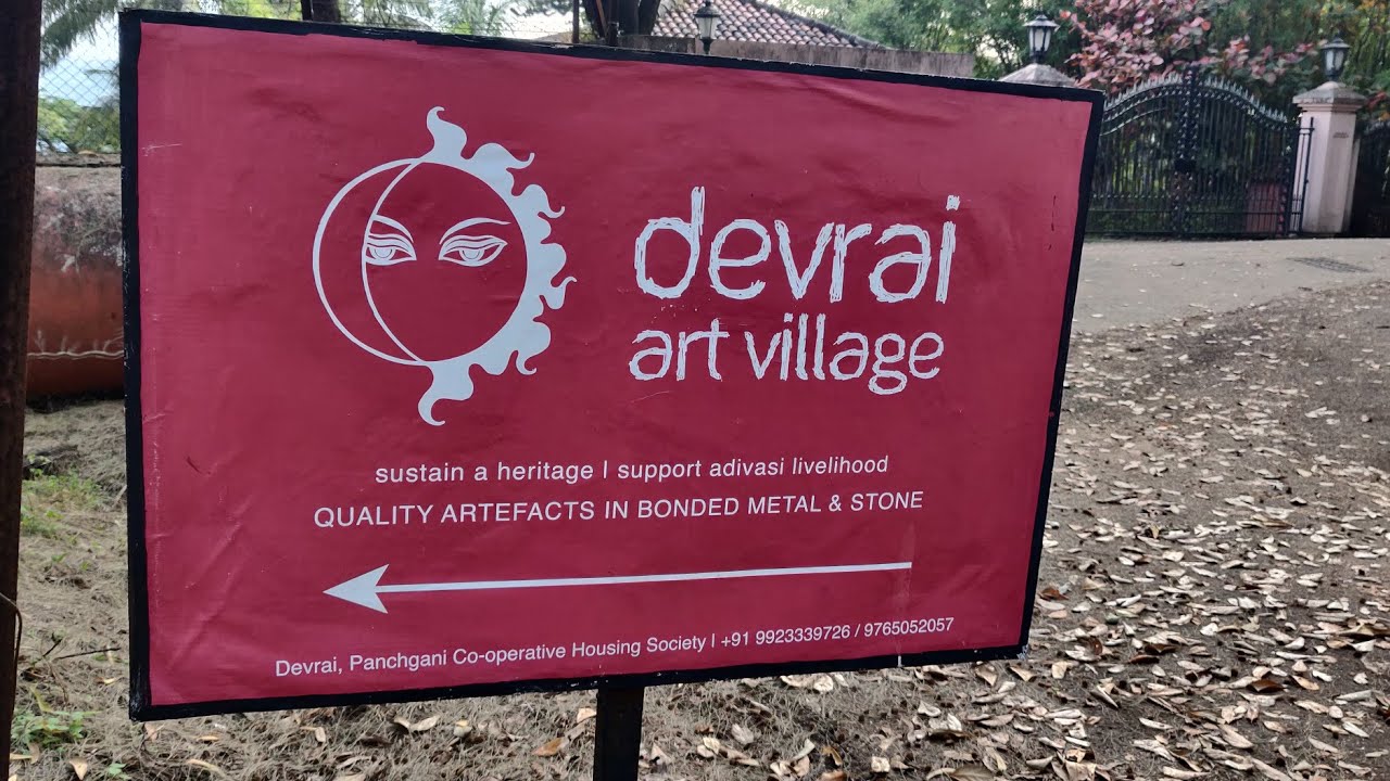 Devrai art village Panchagani //Maharashtra // ದೇವ್ರಾಯ್ ಆರ್ಟ್ ವಿಲೇಜ್ ...