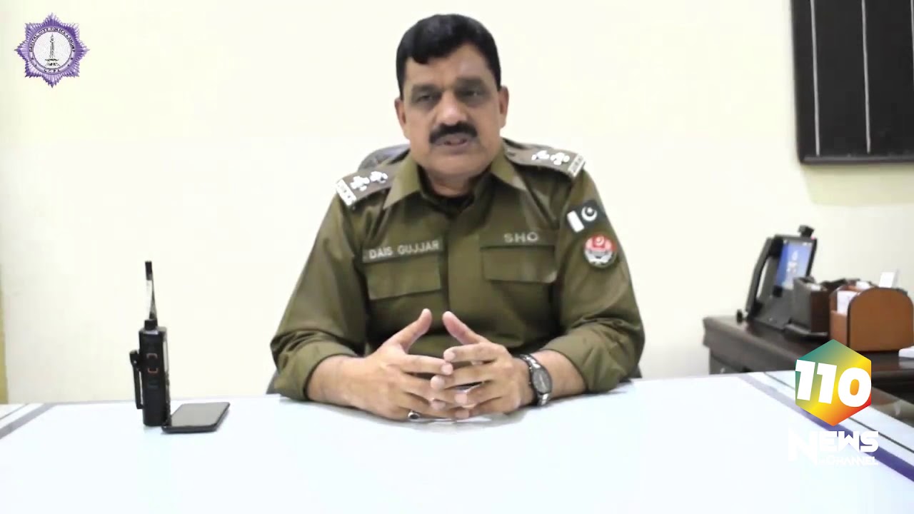 Interview with Dost Muhammad Gujjar | (SHO Mozang) - YouTube