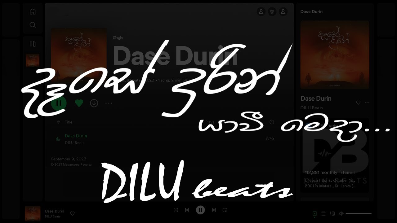 Dase Durin... (දෑසේ දුරින්...)| DILU Beats @DILUBeats | 2023 new song | - YouTube
