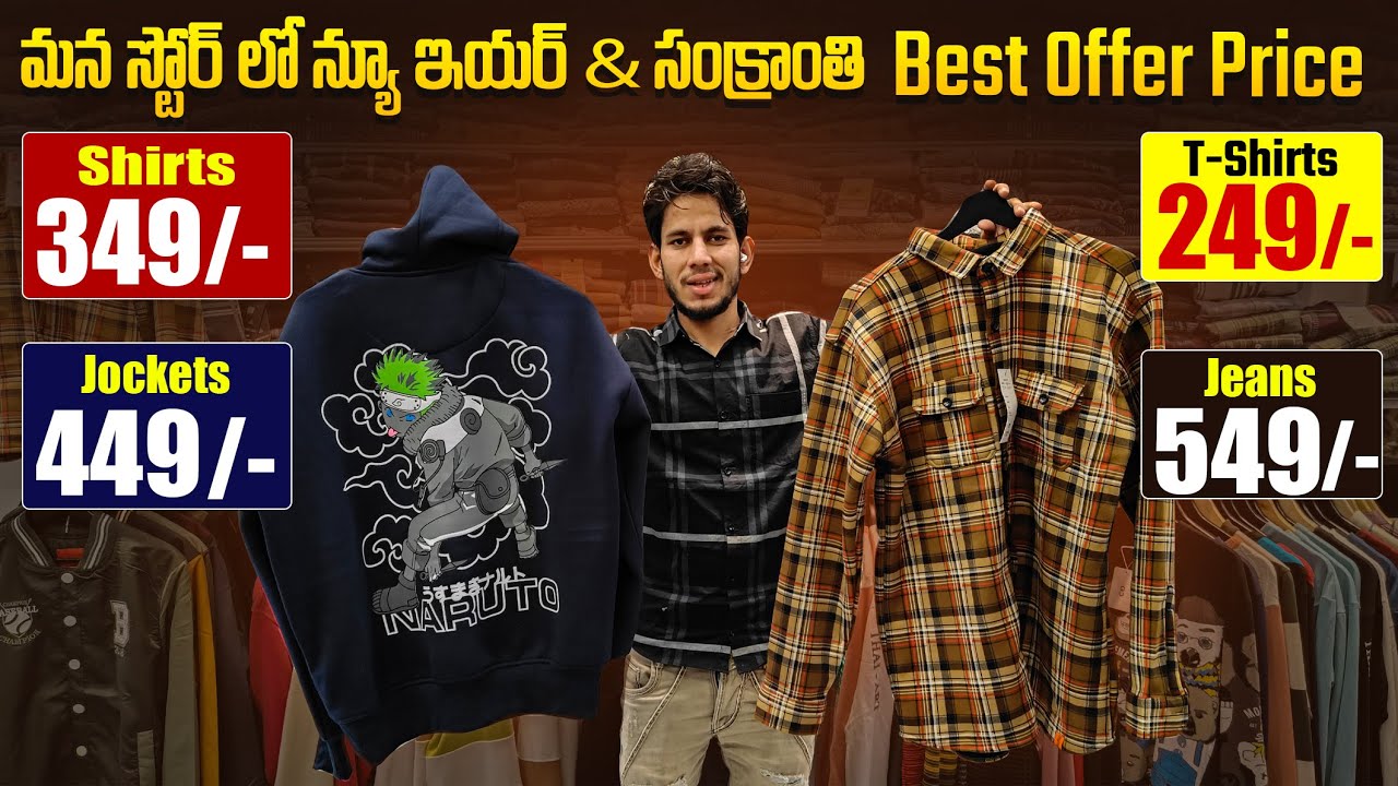 New Year Special Collection | Premium Clothes Store In Hyderabad ...