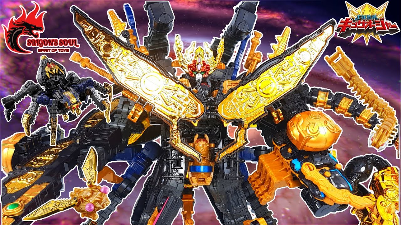 (DX) OHSAMA SENTAI KING-OHGER – DX TARANTULA ABYSS (S59) 4K #bandai ...