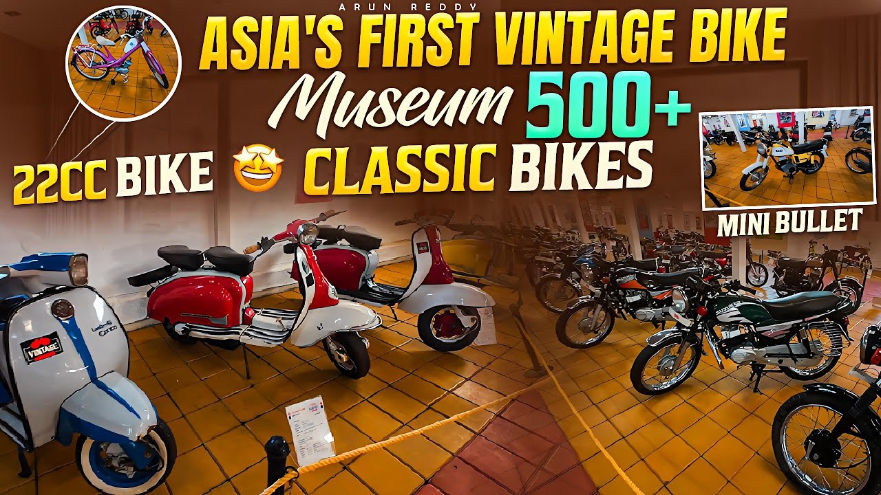Inside the Vintage Miles Bikes Museum | The Ultimate Vintage Bike ...
