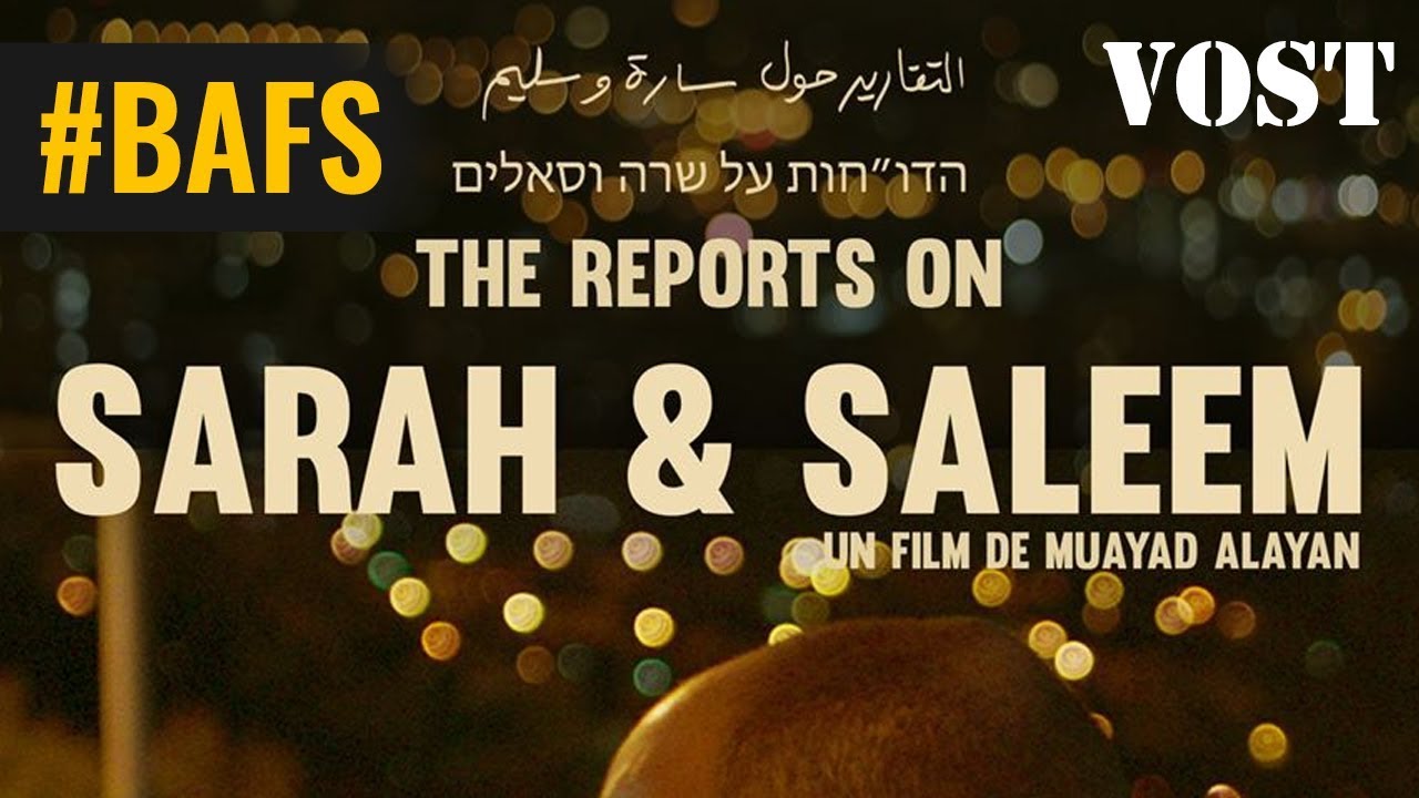 Sarah & Saleem - Bande Annonce VOST - 2018 - YouTube