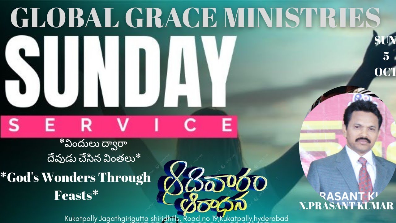 GLOBAL GRACE MINISTRIES INDIA is live! - YouTube