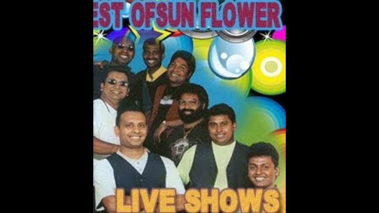 Sunflower Live Show 2000 Ginger Deepal Silva - YouTube