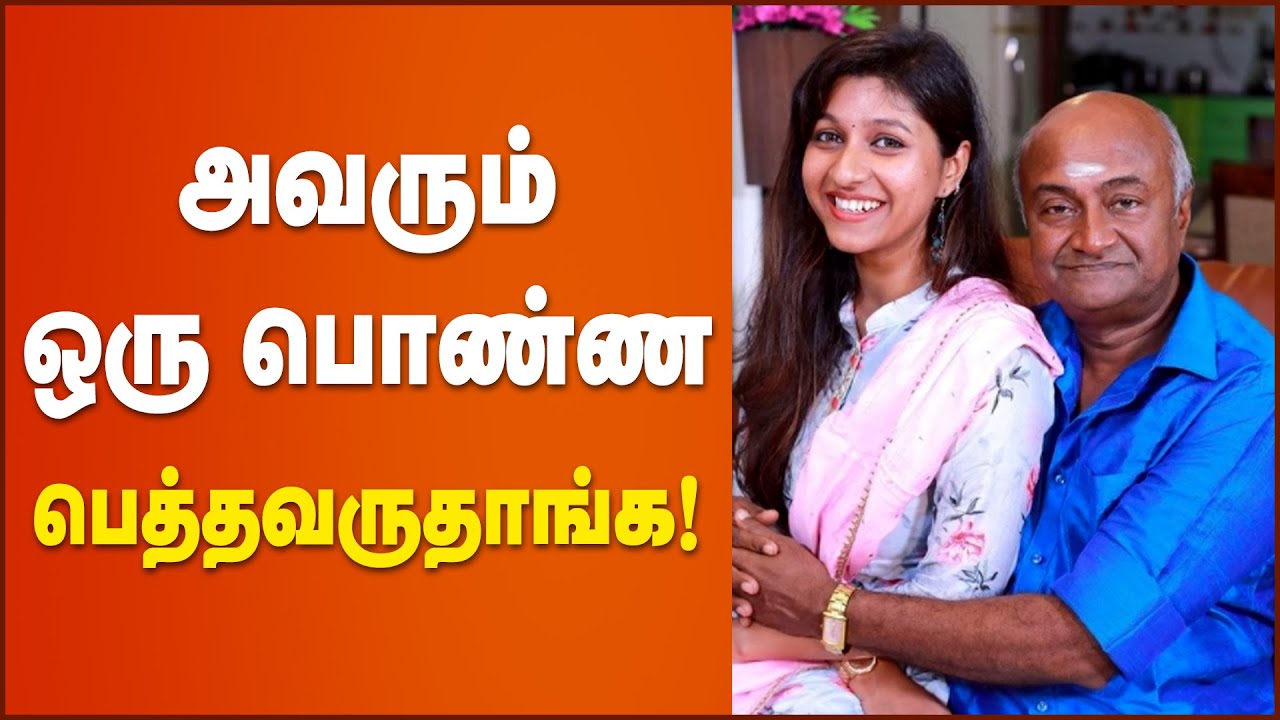 எங்கப்பா ஒரு போதும் அப்படி சொன்னதே இல்லை.. தவறான வதந்தியால் MS Baskar ...