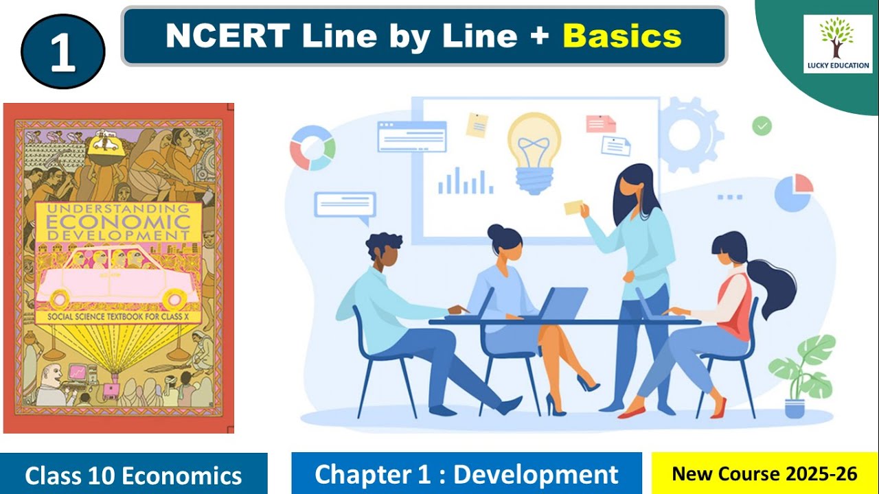 Chapter 1 Development Class 10 Economics part 1 | Line to Line NCERT ...
