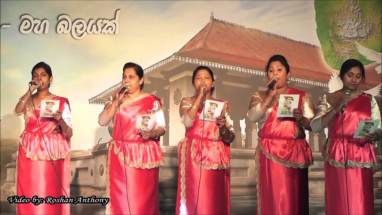 68th Indepenence day 2016 Dubai - Shantha Jayasinghe & friends - Gamini ...