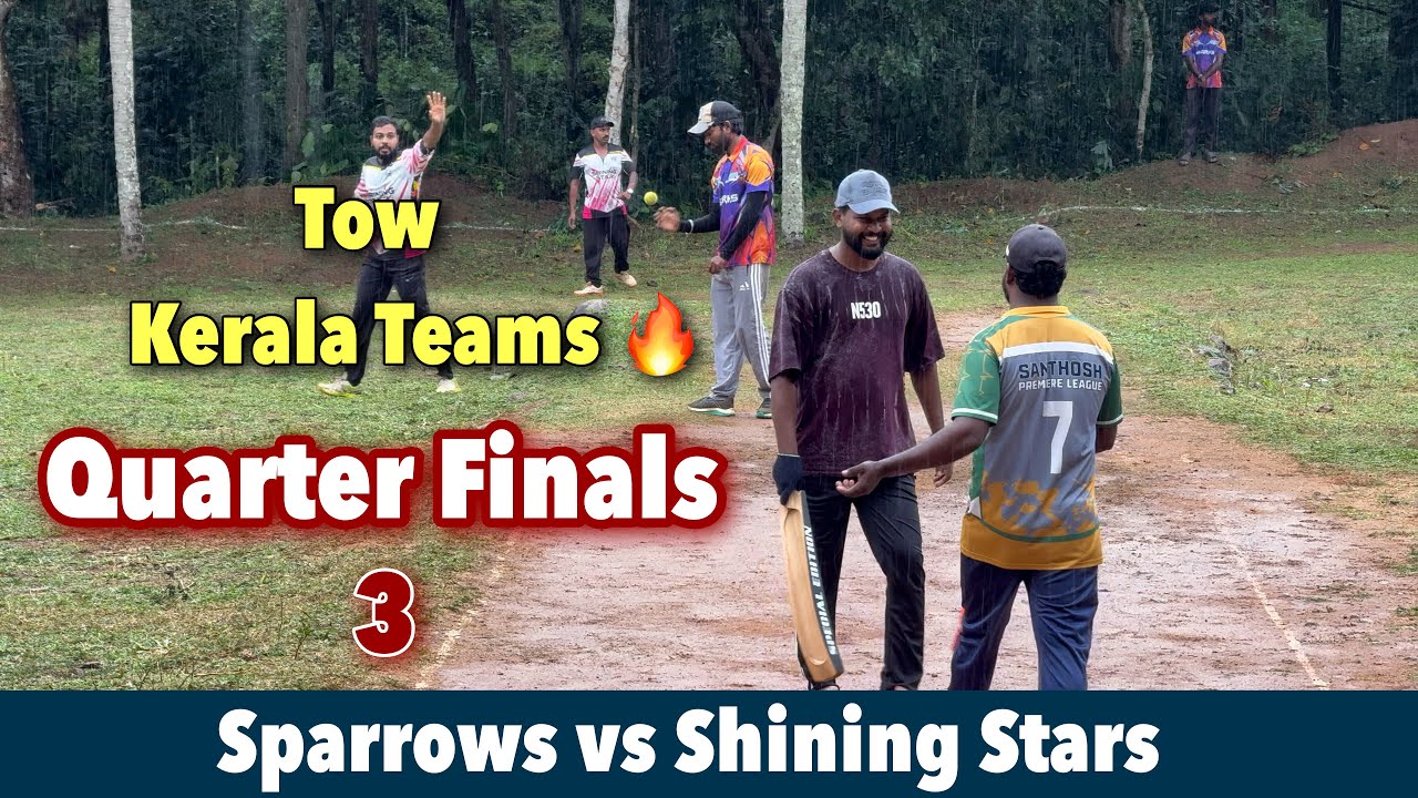 Cricket | Sparrows vs Shining Star | Quarterfinal | ₹10k Jci & sharks ...