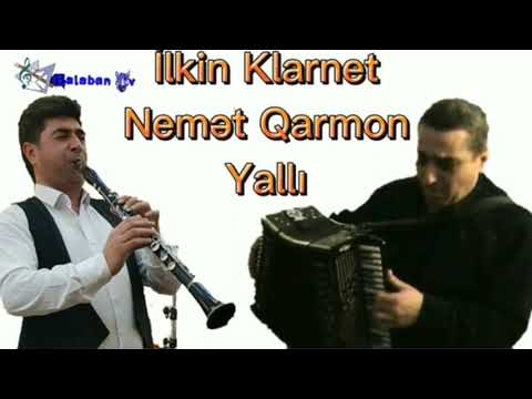 İlkin Kamal(klarnet)Nemet Huseyinov(qarmon)Yallı papuri reqsler@Kecmise-seyahet