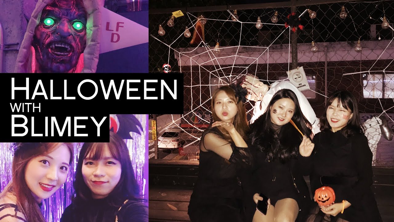 How Blimey Celebrate Halloween in Korea | Blimey Vlog - YouTube