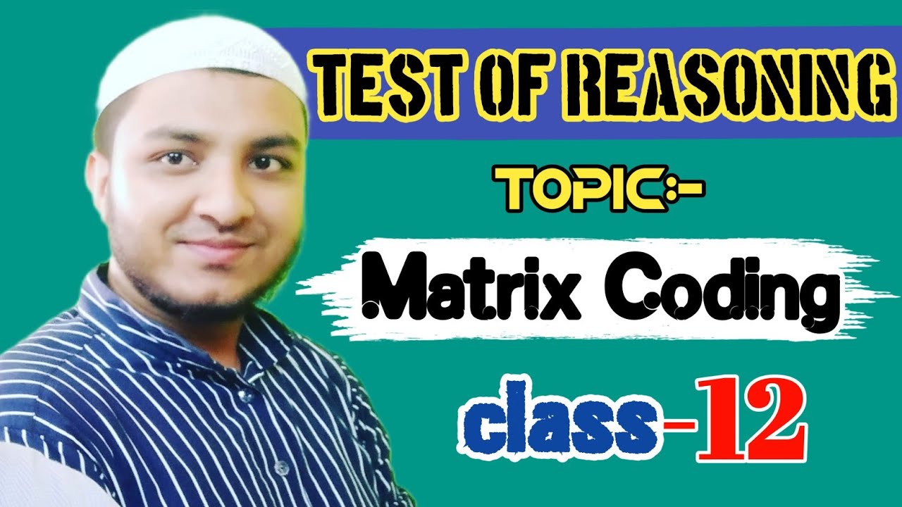 Matrix Coding l Reasoning for ADRE 2.0 l Assam Police l SSC l APDCL l D ...