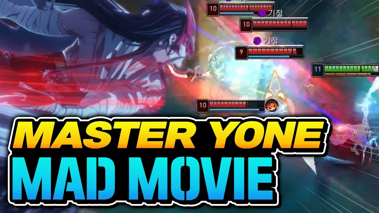 국내유일, 요네원챔으로 마스터 달성. Master Yone 릉빵이 요네 매드무비 / KR Master Yone Montage ...