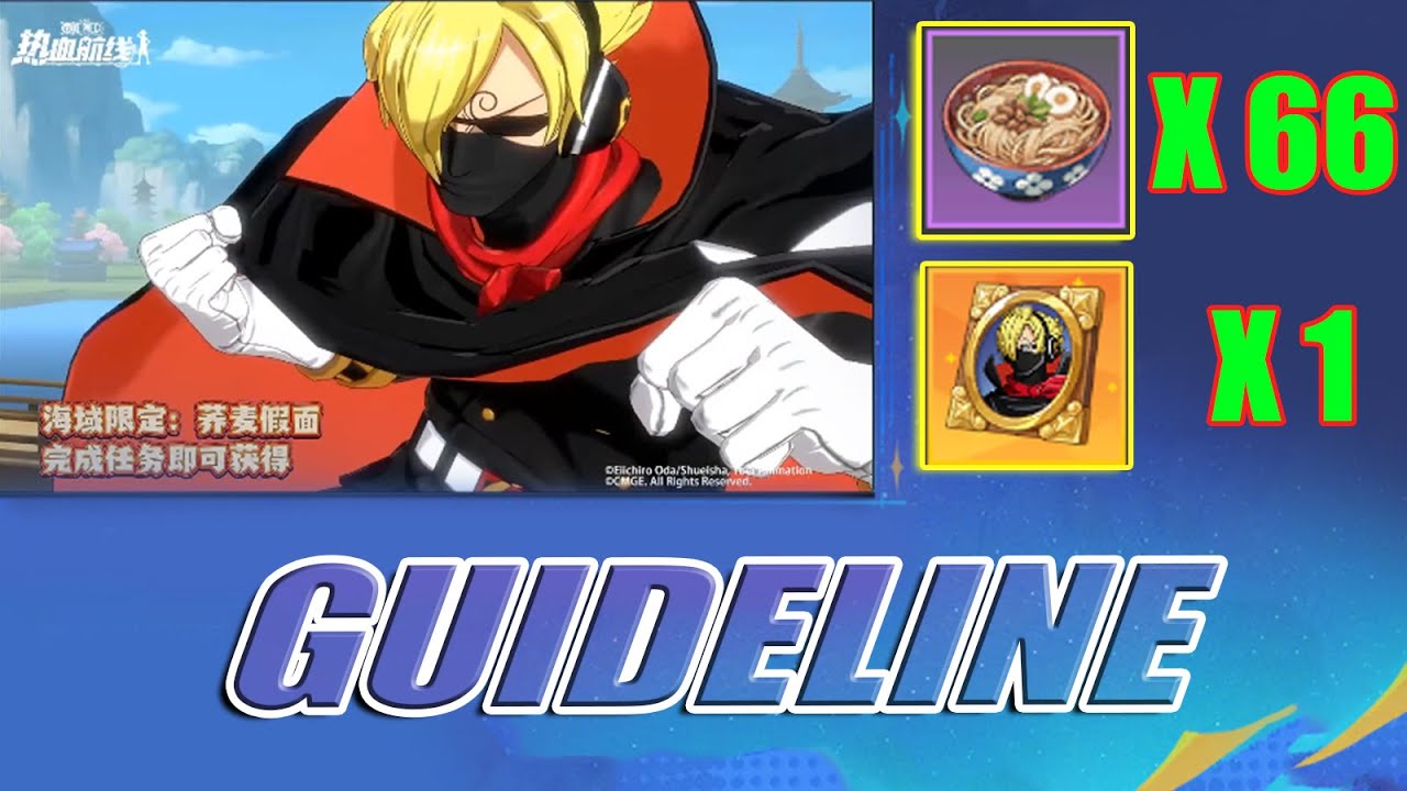 one piece fighting path | วิธีรับ NPC หน้ากากโซบะ - YouTube