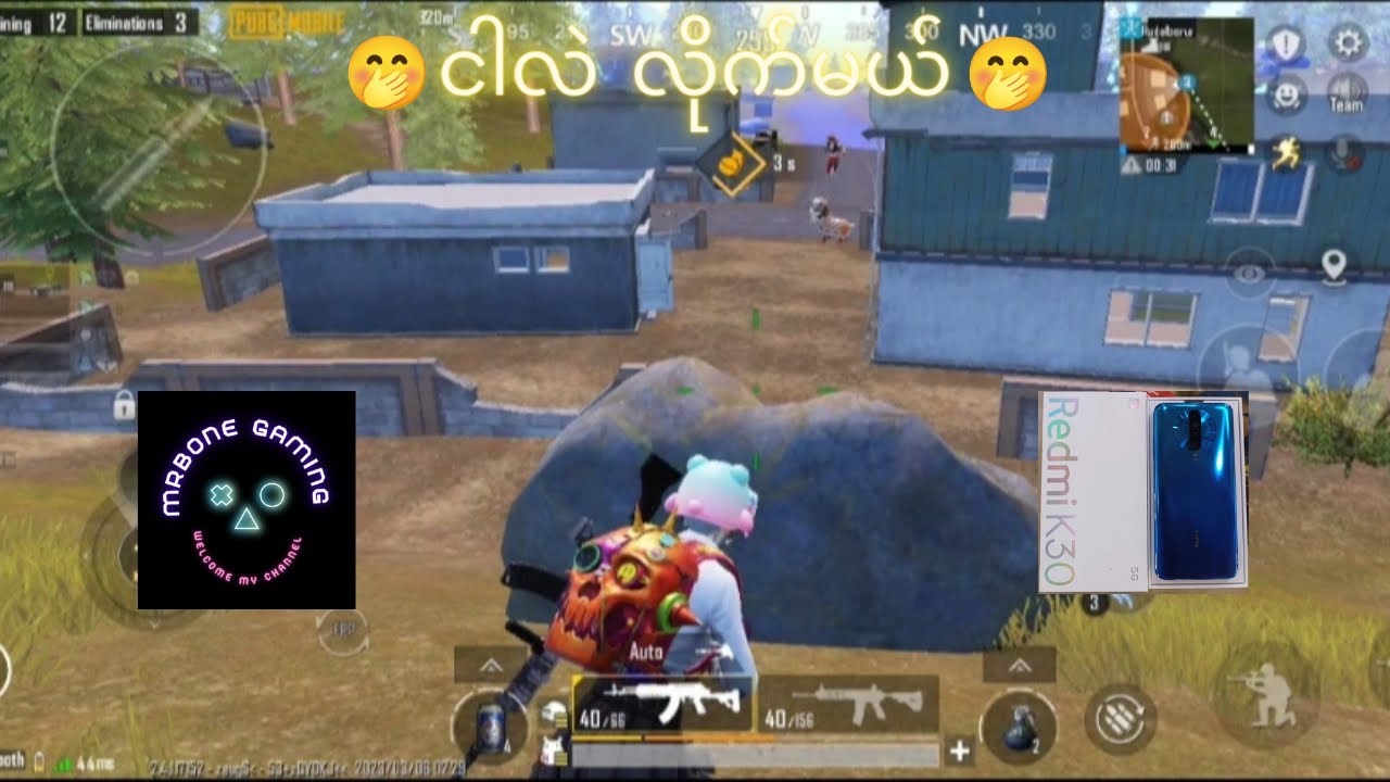 Livik မှာ Chicken နှစ်ပွဲ 🔥 Pubg Mobile Redmi K30 5g Player Ytmrbone